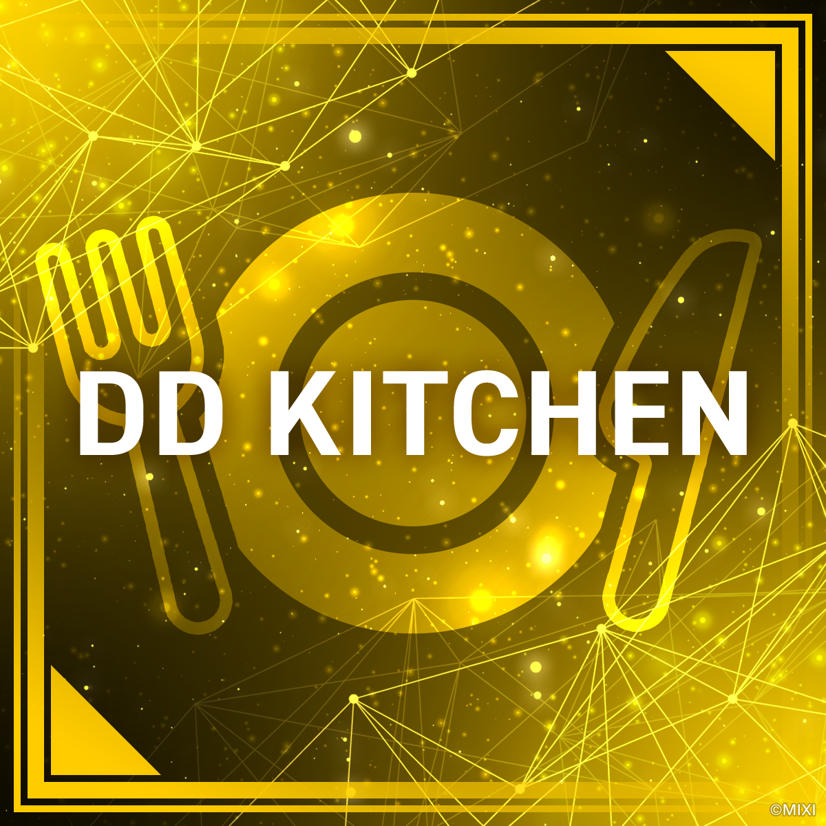 DREAMDAZE Ⅱ（モンドリ）公式サイト